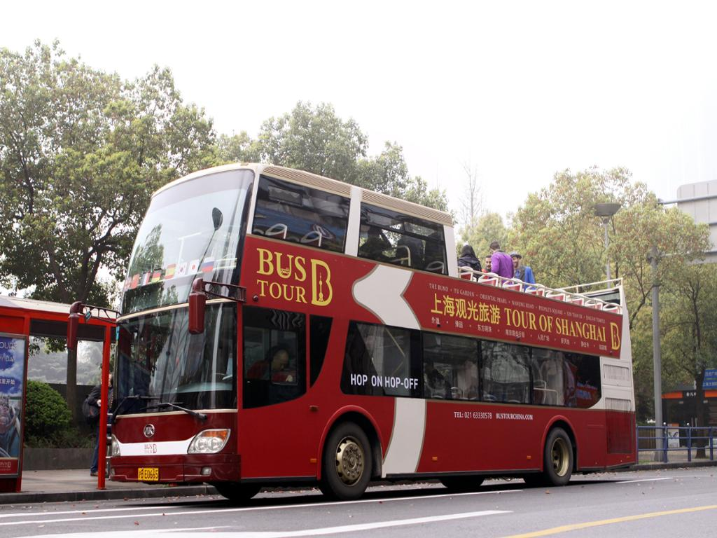 Shanghai Big Bus Sightseeing Tour - Overview | My Travel Itinerary